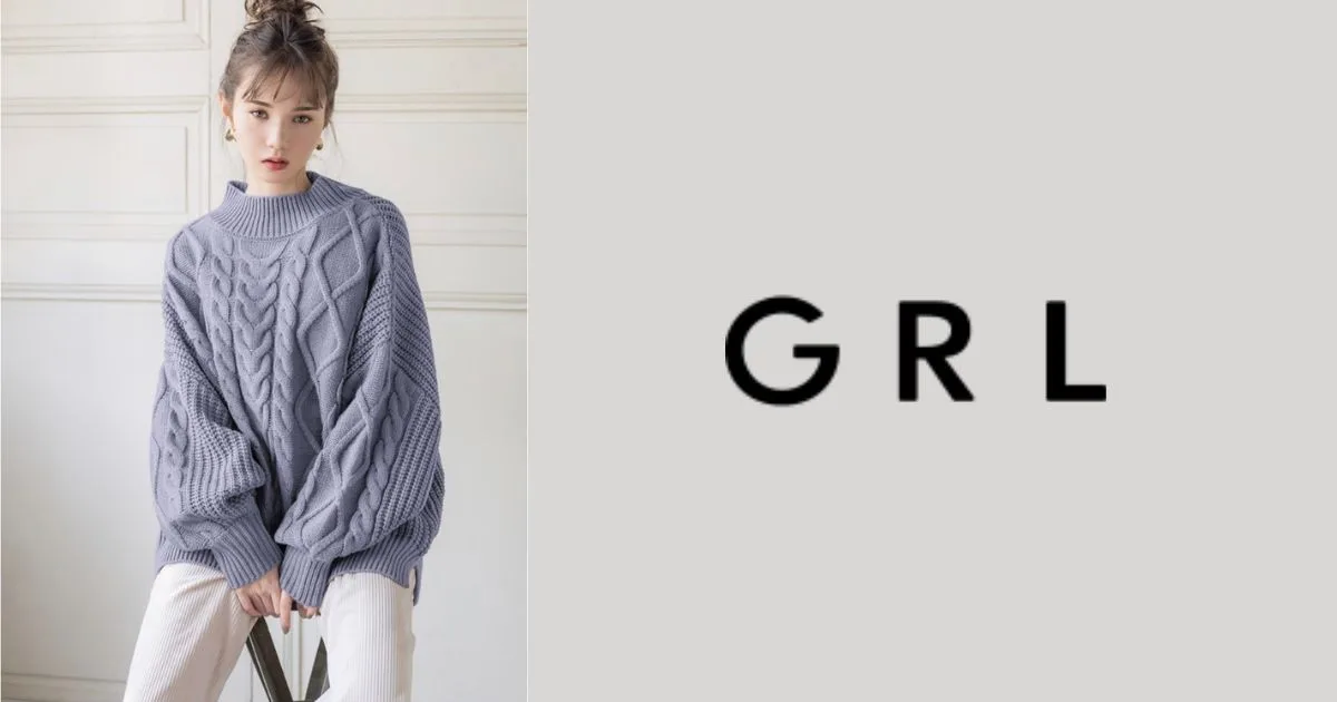 GRL送料無料いつまで？友達紹介コード800pと併用してお得倍増